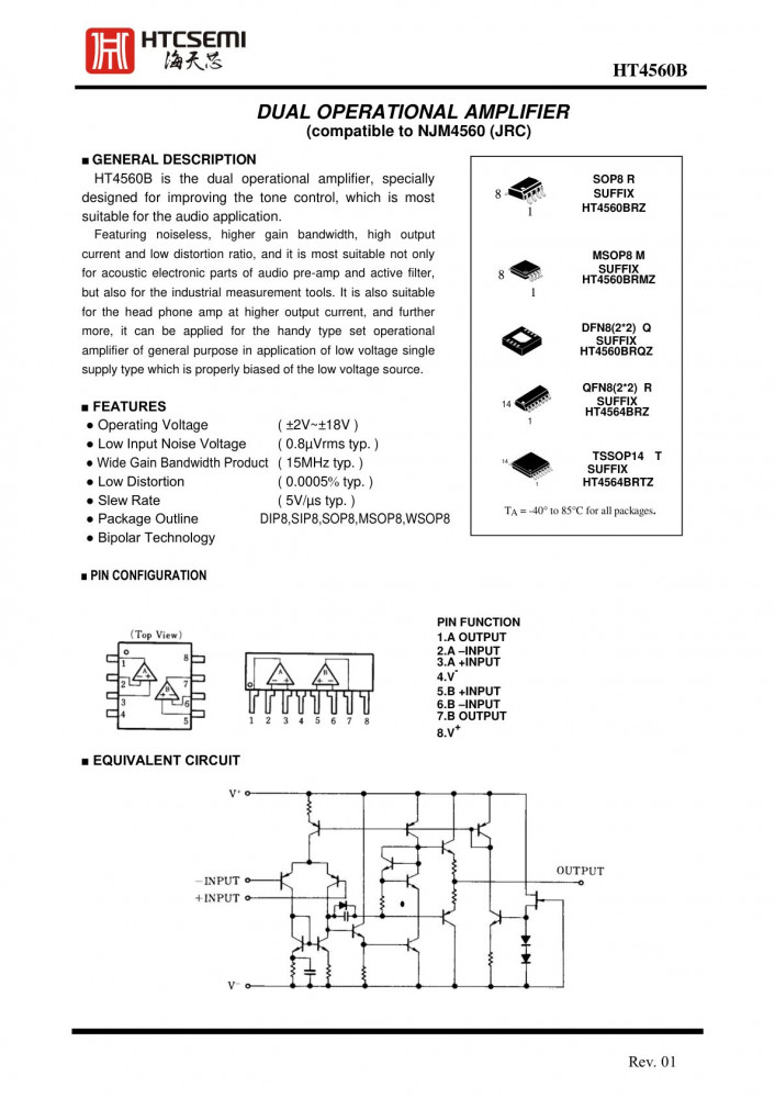 HT4560BRZ datasheet page 1