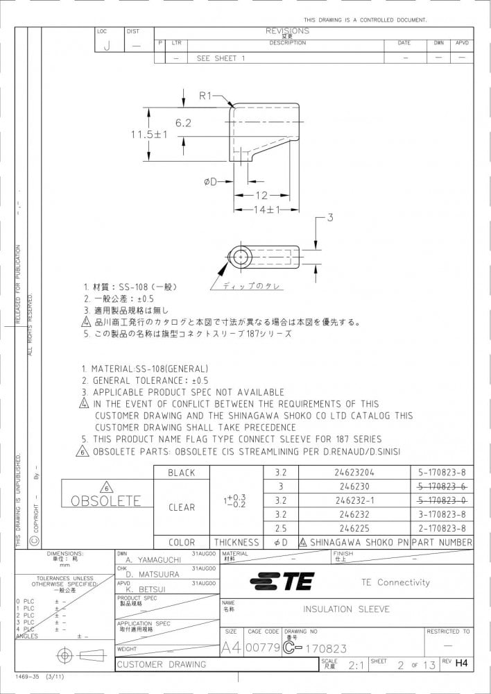 TE Connectivity 170823 drawing page 2
