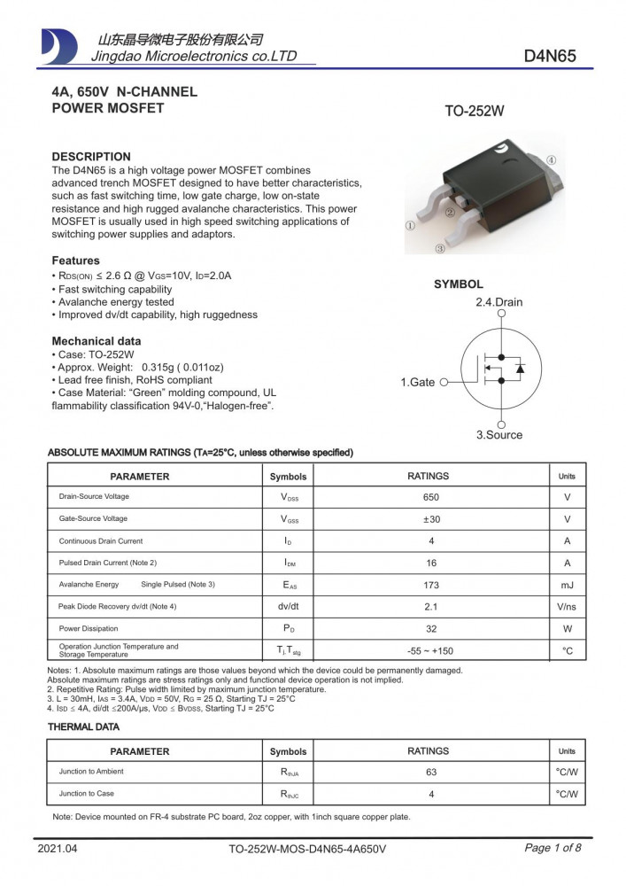 D4N65 datasheet page 1