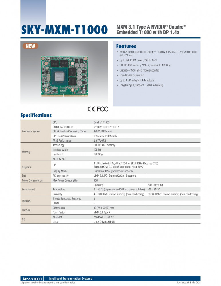 SKY-MXM-T1000 technical document page 1
