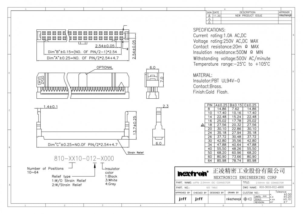 Nextron 810-3010-012-4000 technical drawing preview