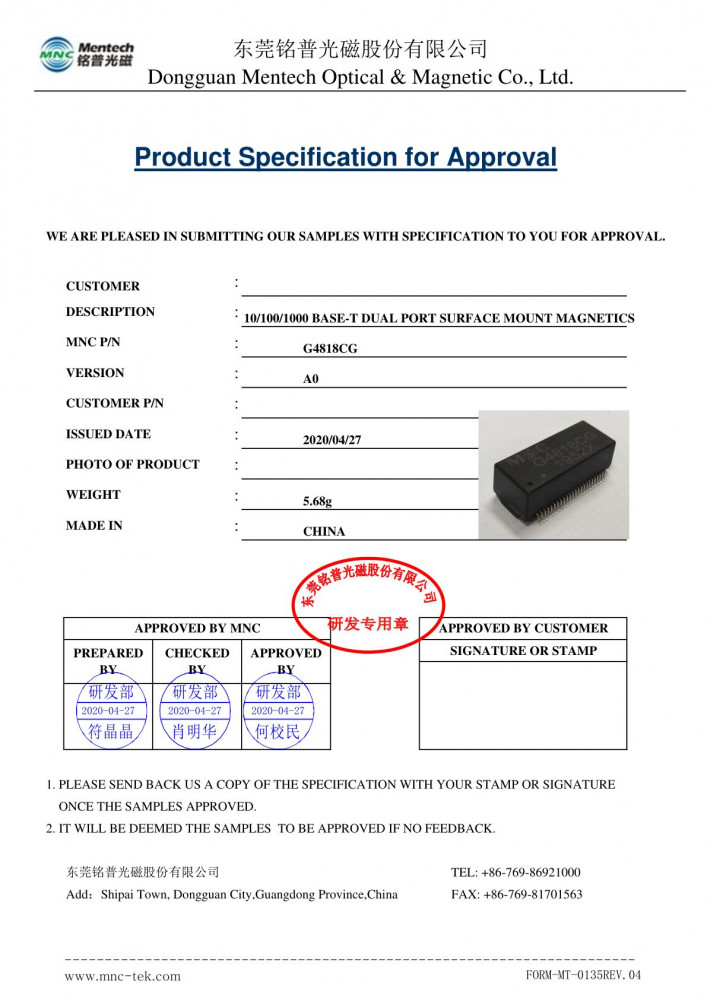 G4818CG specification page 1