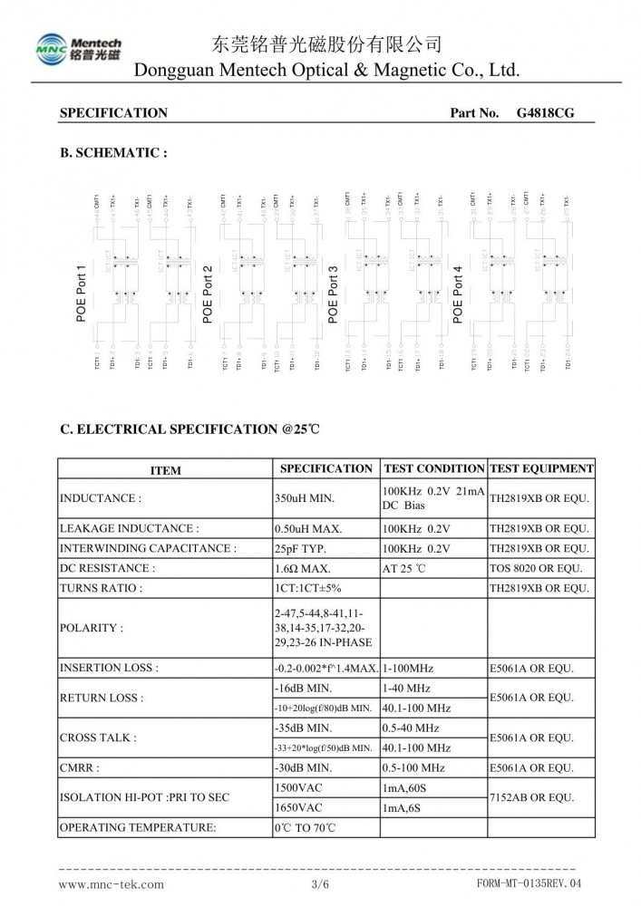 G4818CG specification page 4