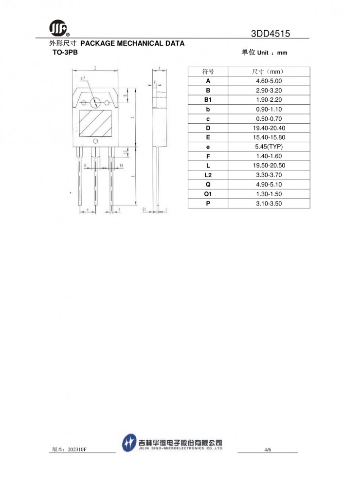 3DD4515 datasheet page 4