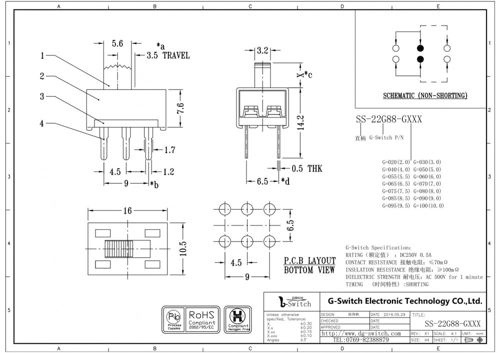 SS-22G88-G090 technical drawing and specification sheet