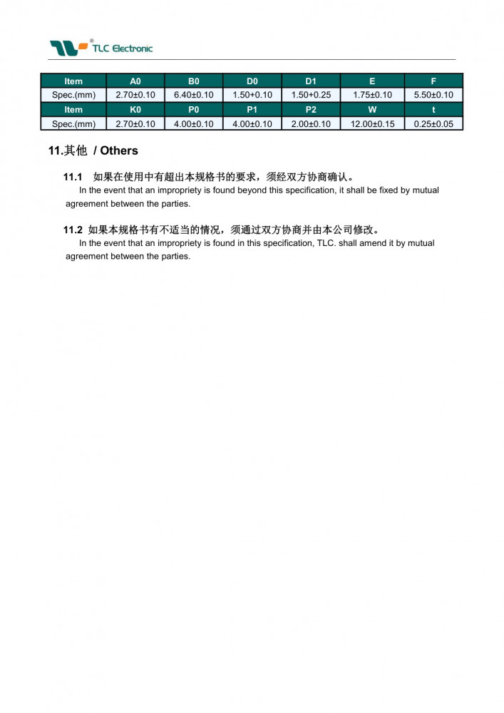 TA Series datasheet page 8