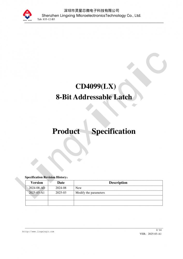 CD4099BE datasheet page 1