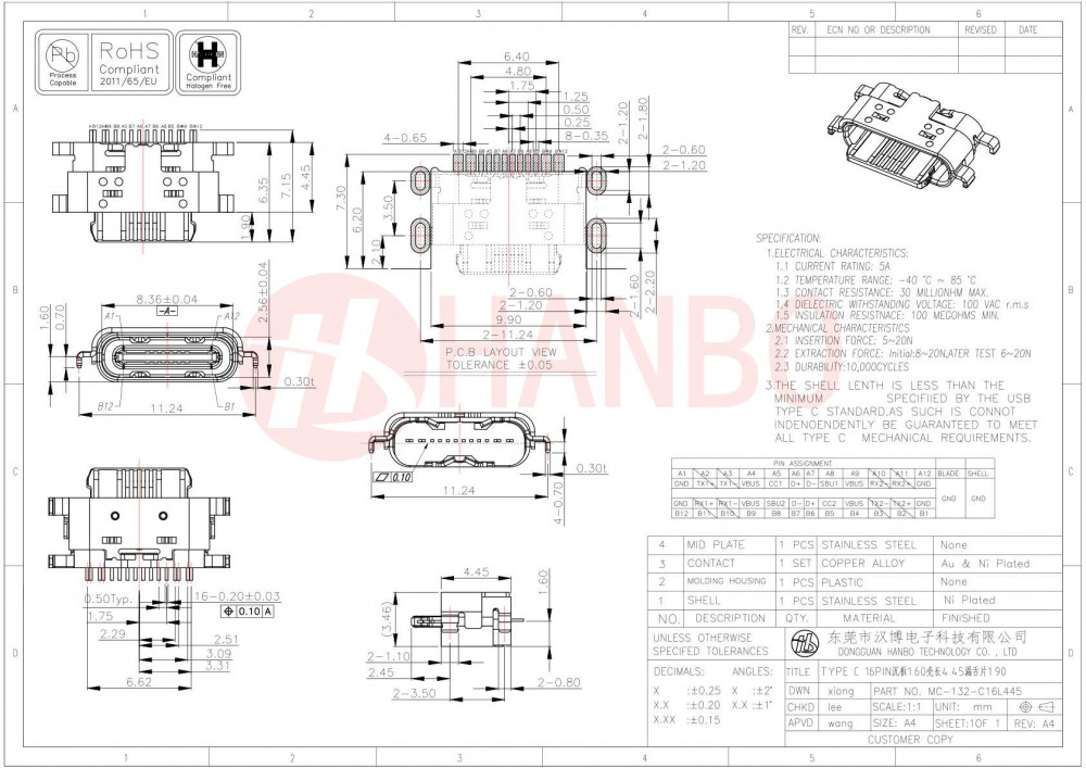 MC-132-C16L445 manufacturer technical drawing