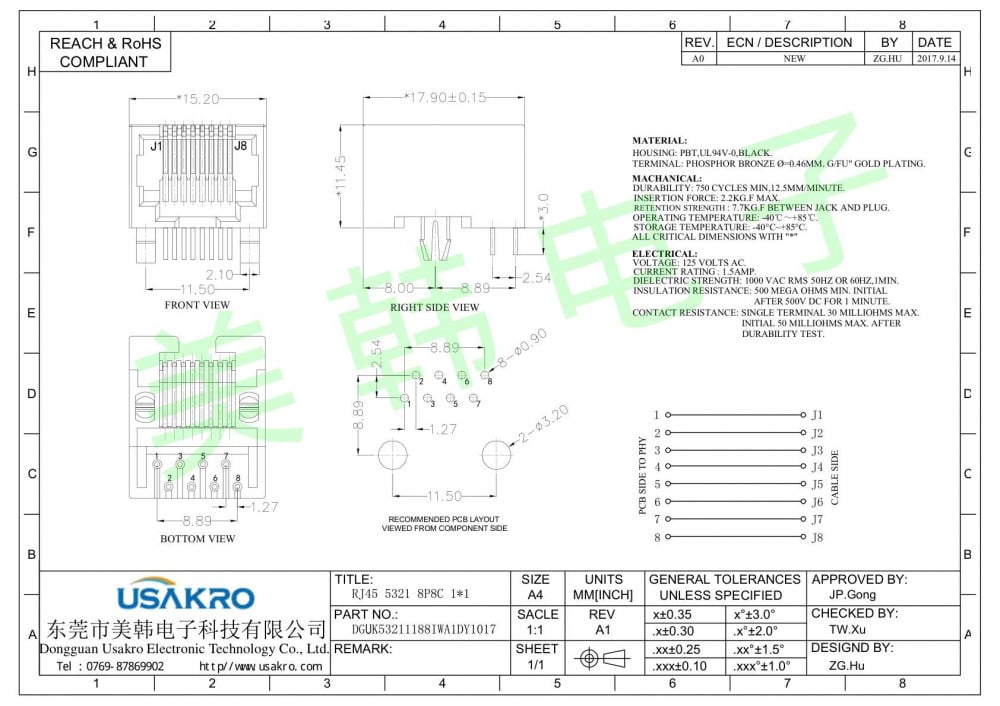 USAKRO DGUK53211188IWA1DY1017 technical drawing