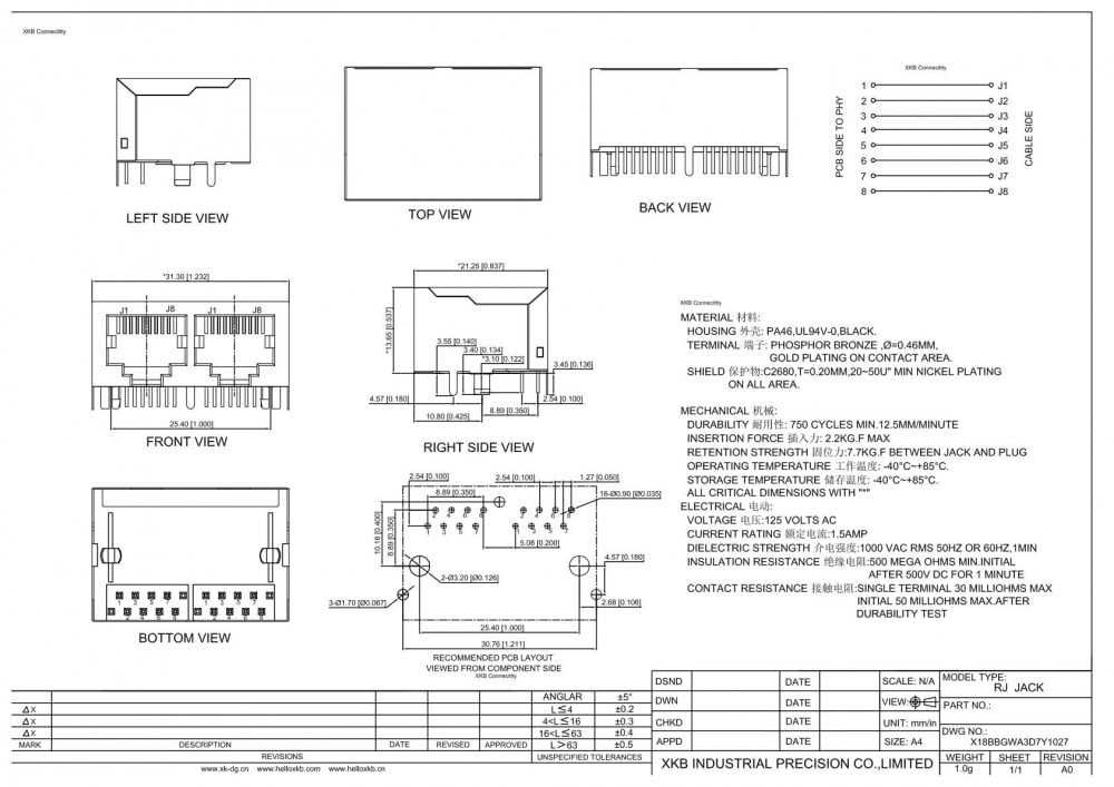 X18BBGWA3D7Y1027 technical drawing and specification sheet