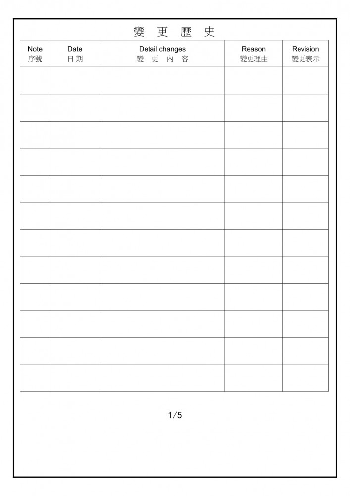 40M01-16T-H50 specification page 2