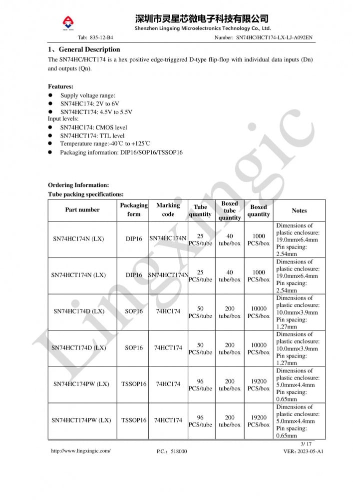 SN74HC174N(LX) datasheet page 3