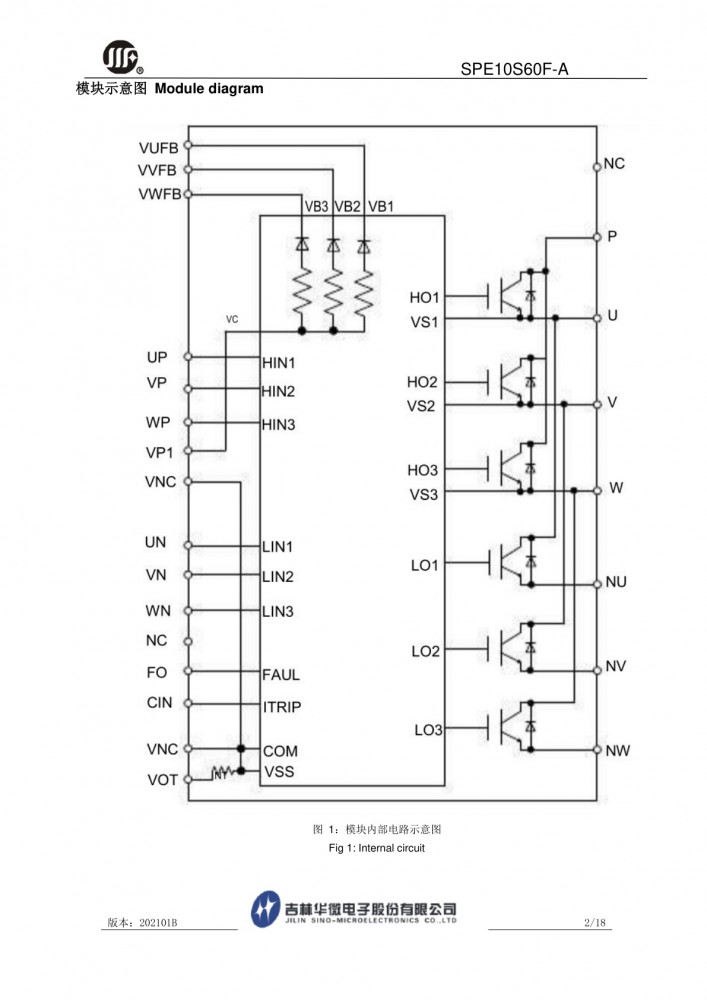 SPE10S60F-A datasheet page 2
