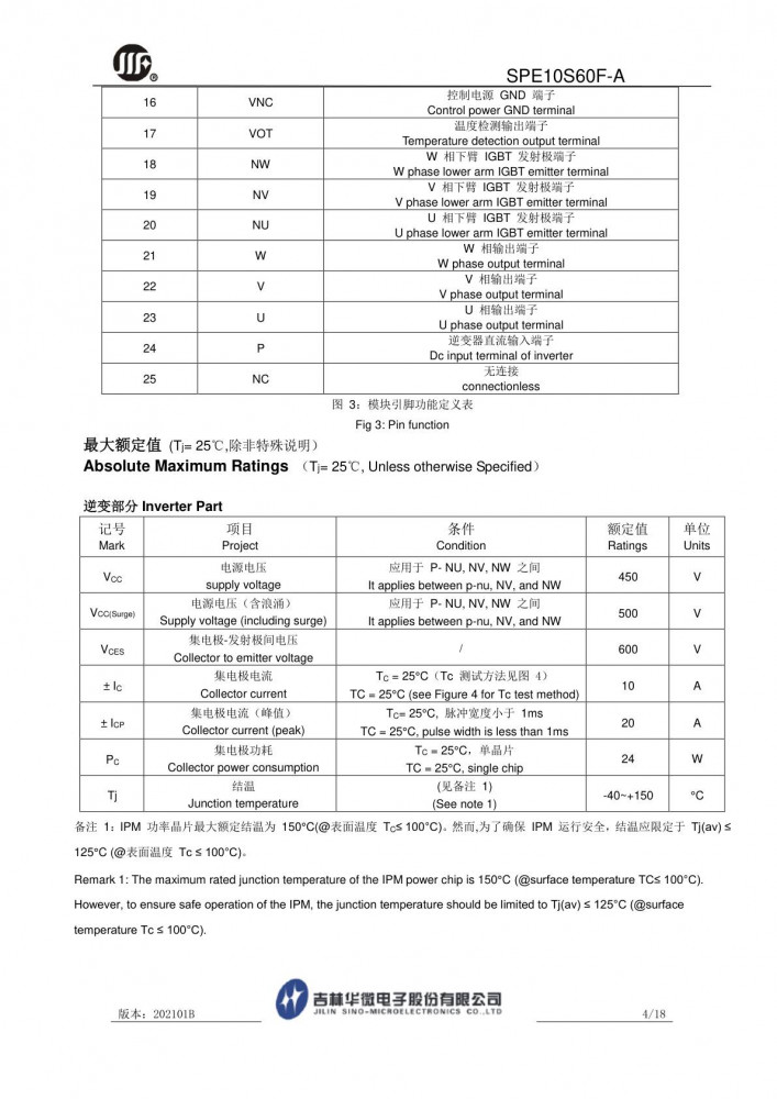 SPE10S60F-A datasheet page 4