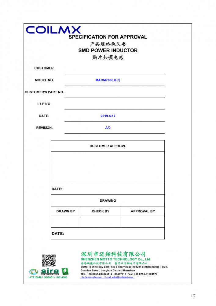 MACM7060-601 specification page 1