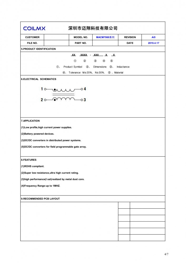 MACM7060-601 specification page 4