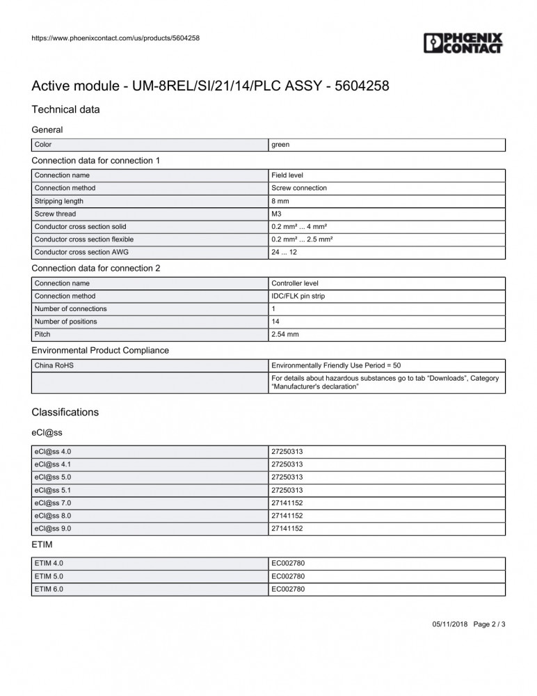 5604258 product document image 2