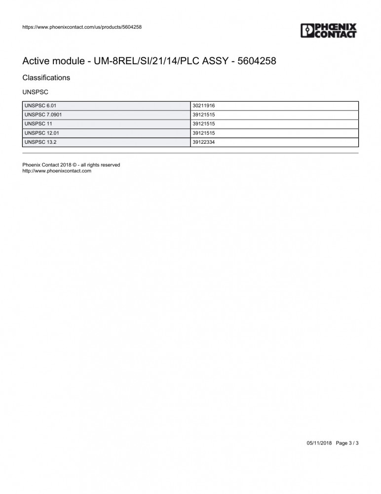 5604258 product document image 3