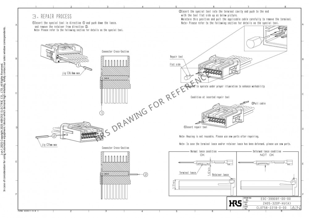 ZH05-32DP-HU(A) technical document page 3