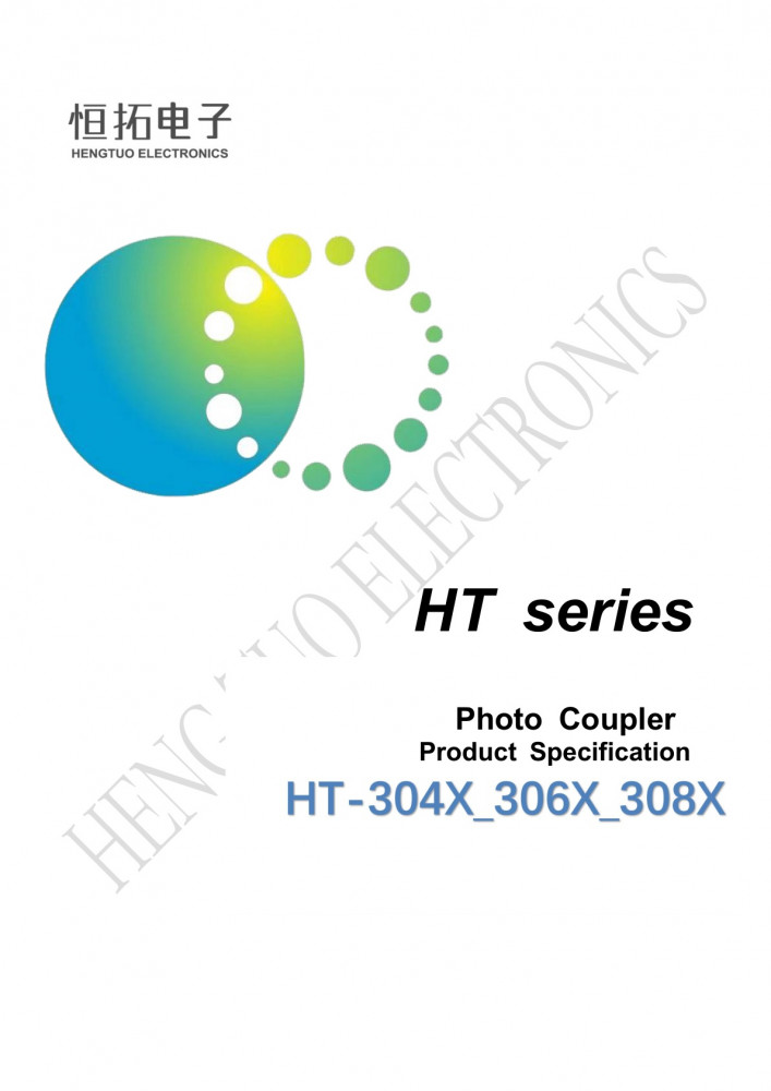 HT-3062 datasheet page 1