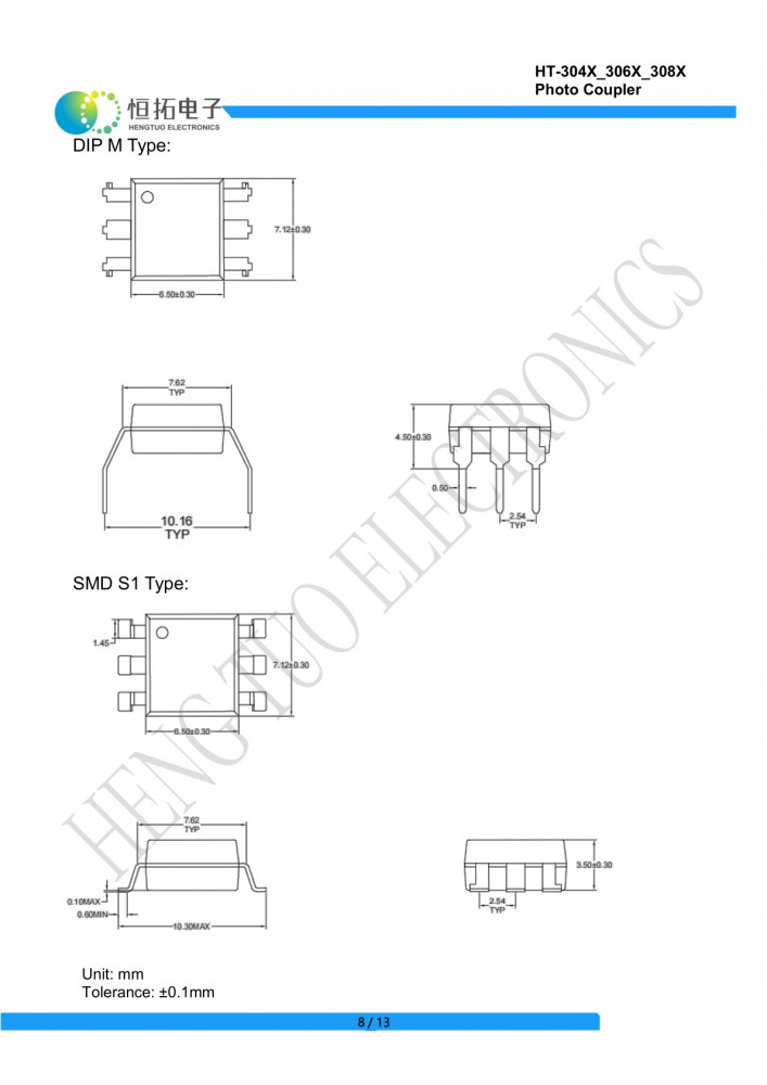 HT-3062 datasheet page 9