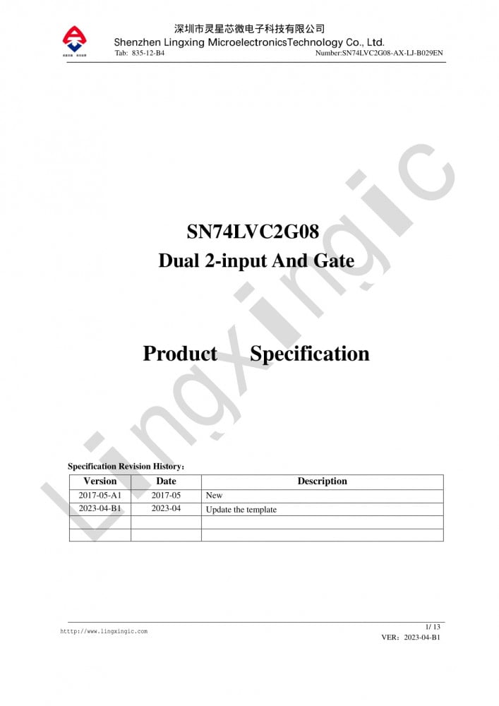 SN74LVC2G08 datasheet page 1