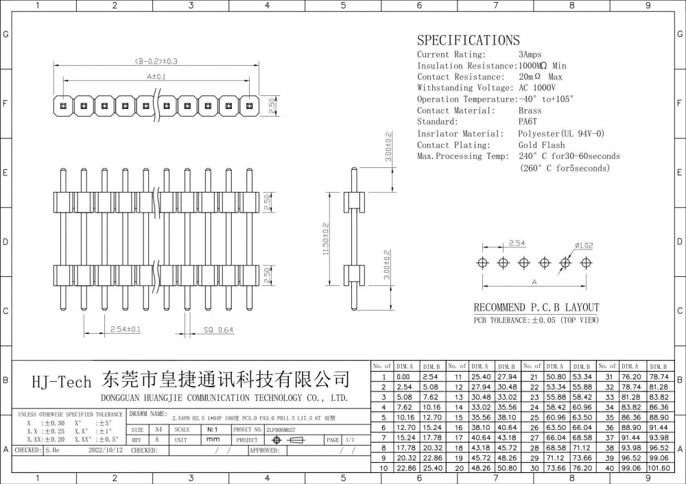 HJ Tech 2LP000M027 engineering drawing