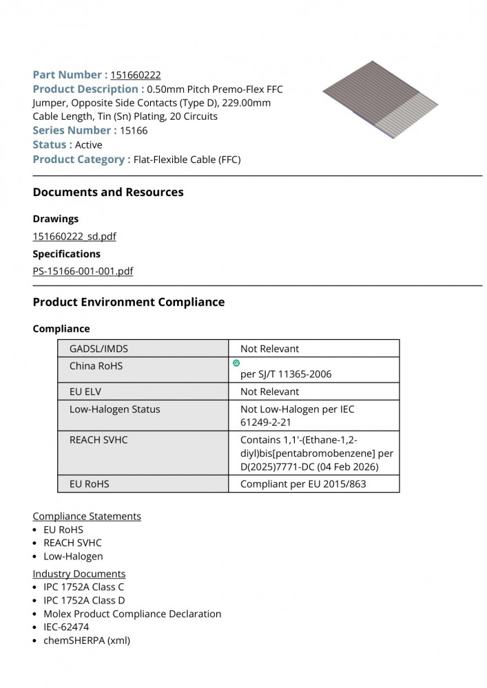 151660222 technical document image 1