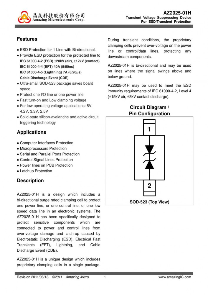 AZ2025-01H datasheet page 1