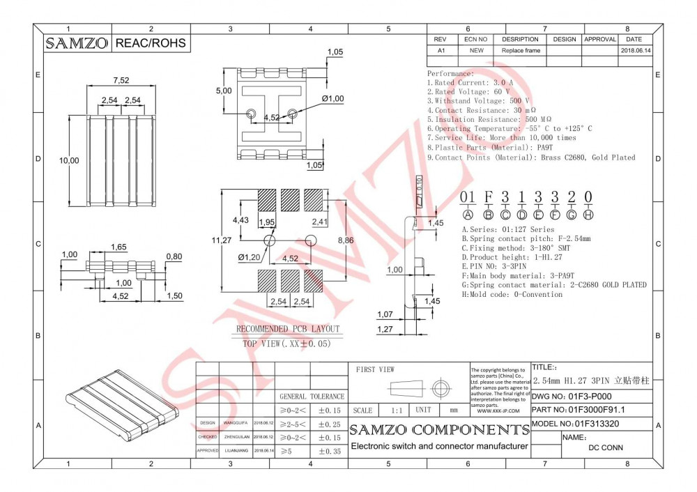 SAMZO 01F313320 technical drawing