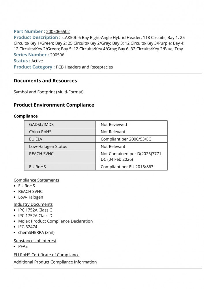 Product document page 1