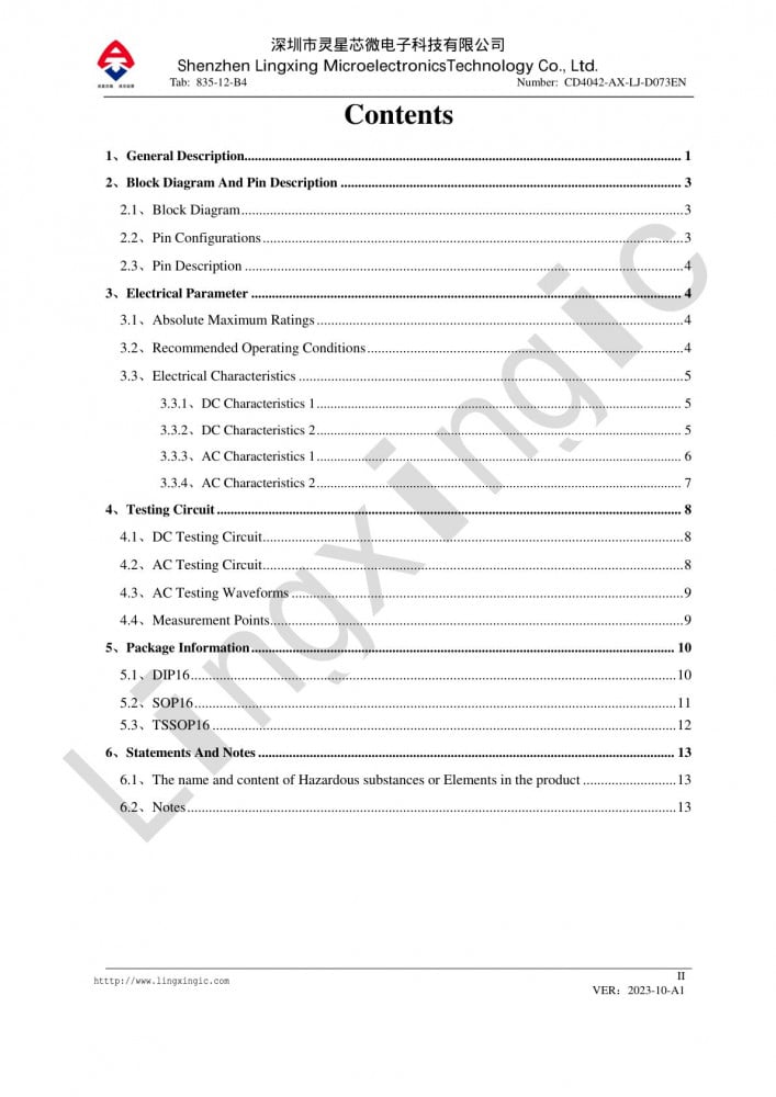 CD4042BE(LX) datasheet page 2
