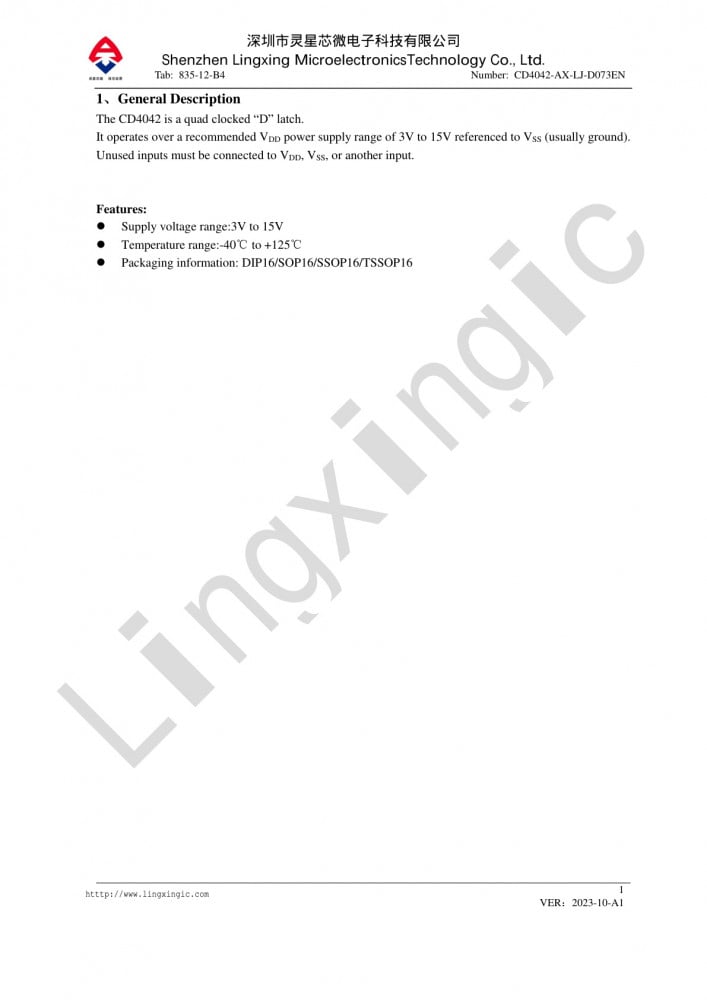 CD4042BE(LX) datasheet page 3