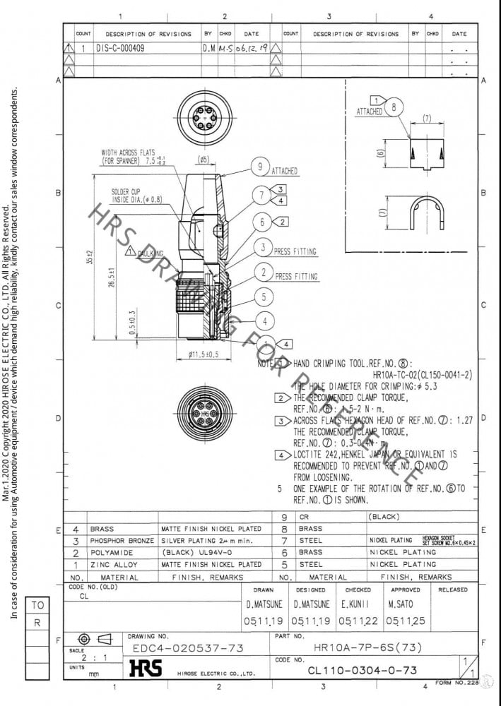 HR10A-7P-6S(73) technical document preview