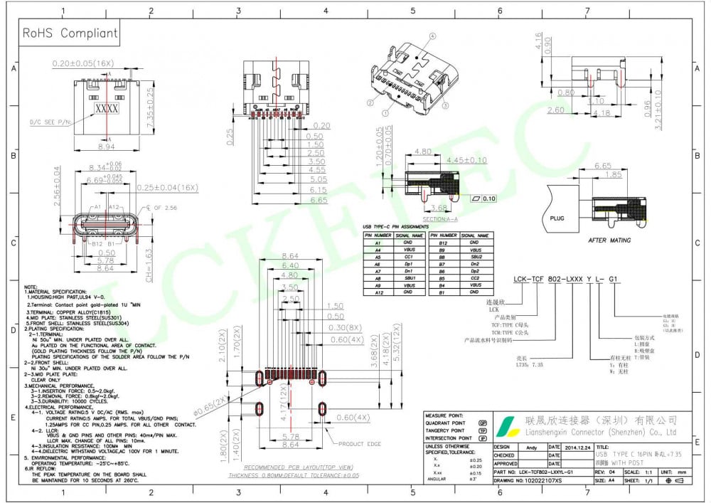 LCK-TCF802-L735YL-G1 technical document preview