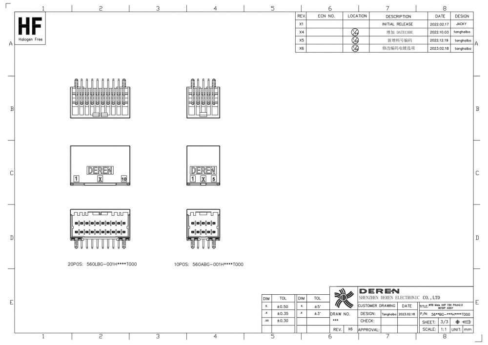 DEREN connector drawing page 3