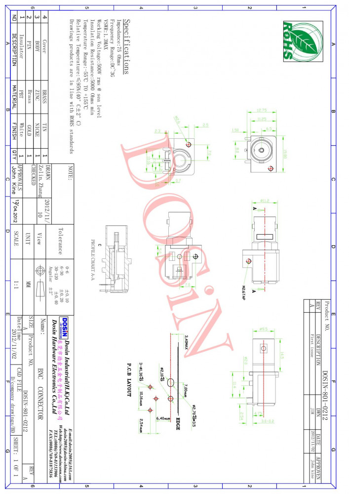 DOSIN-801-0212 technical drawing page