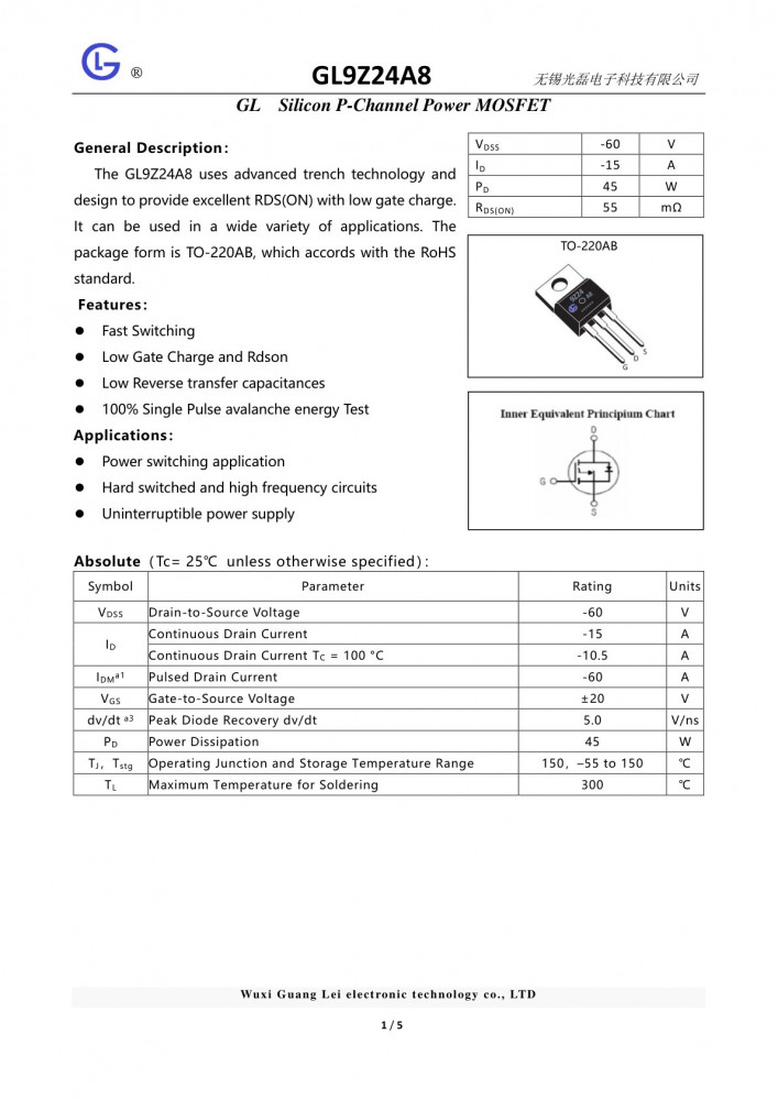 GL9Z24A8 datasheet page 1