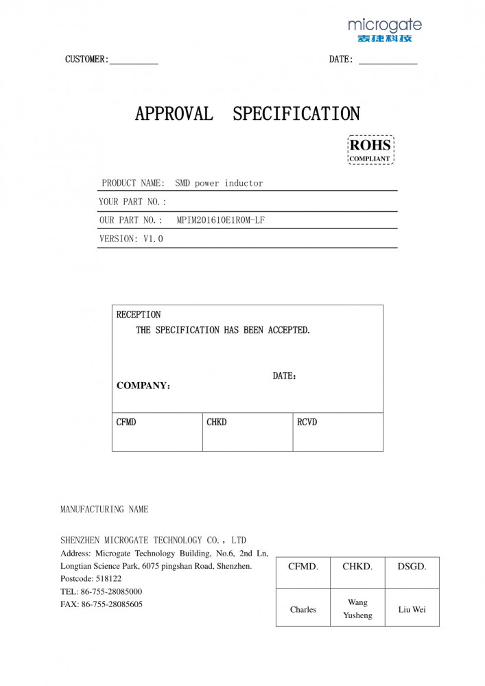 Microgate MPIM201610E1R0M-LF specification, page 1