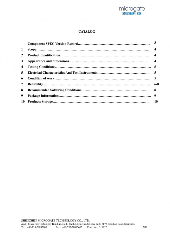Microgate MPIM201610E1R0M-LF specification, page 2