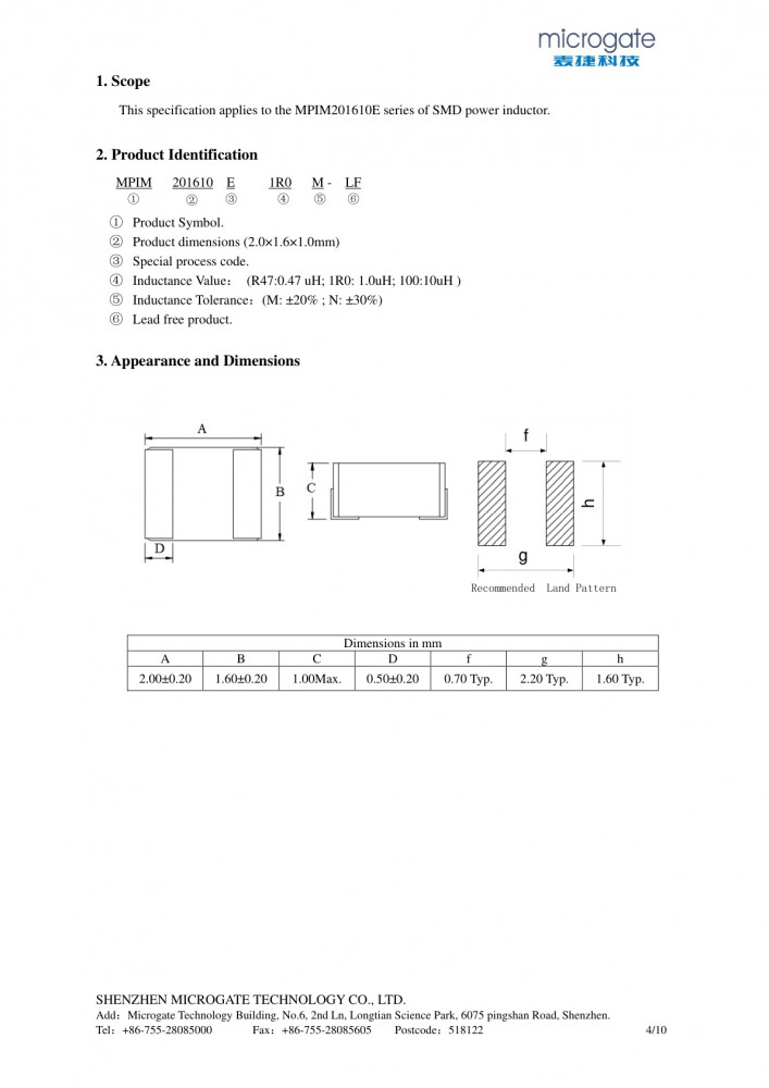 Microgate MPIM201610E1R0M-LF specification, page 4