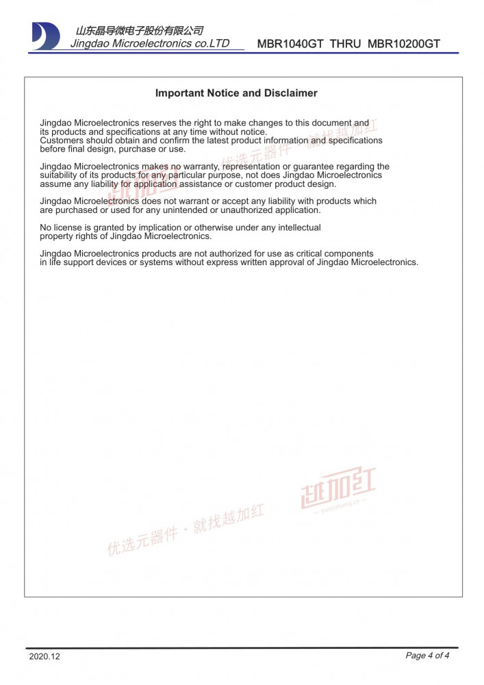 MBR10150CG datasheet page 4
