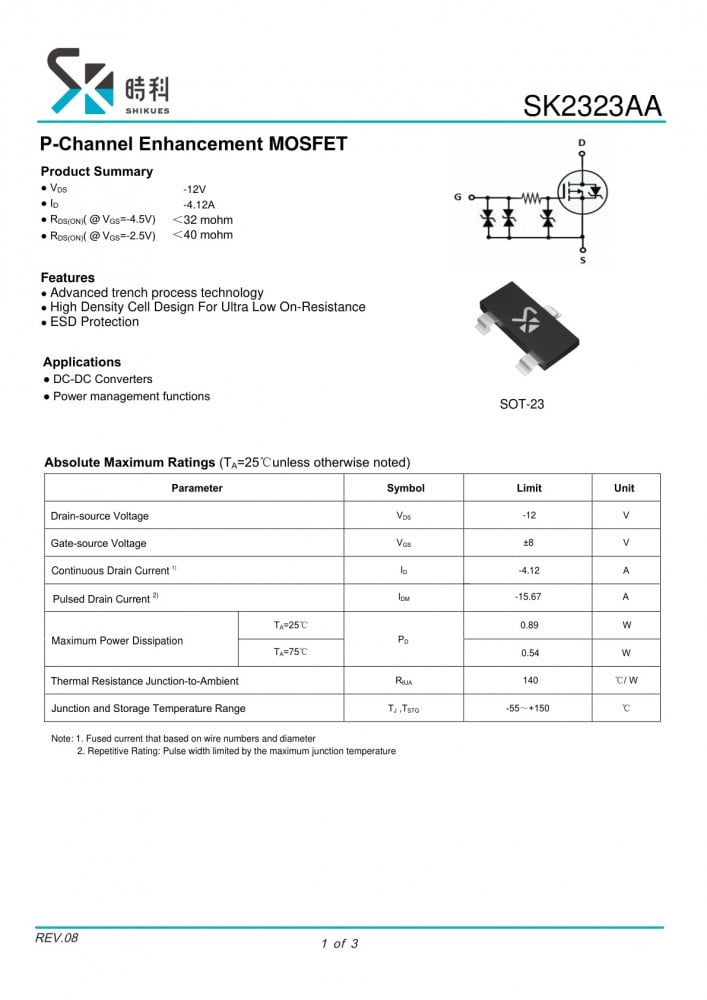 SK2323AA datasheet page 1