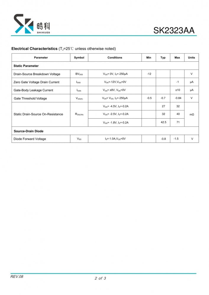 SK2323AA datasheet page 2