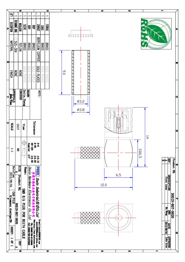 DOSIN-807-0020 manufacturer drawing