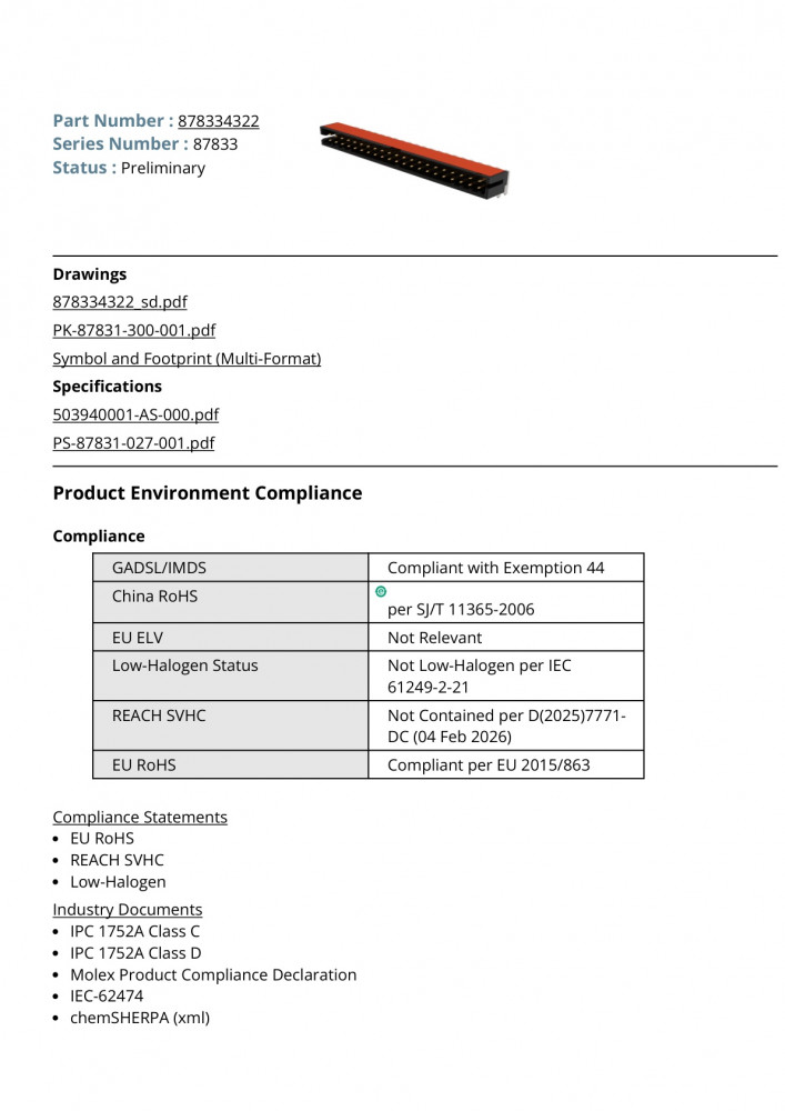 878334322 technical document image 1