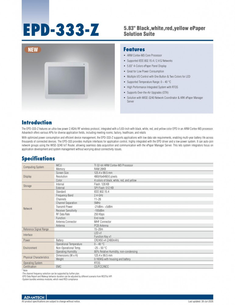 EPD-333 document page 1