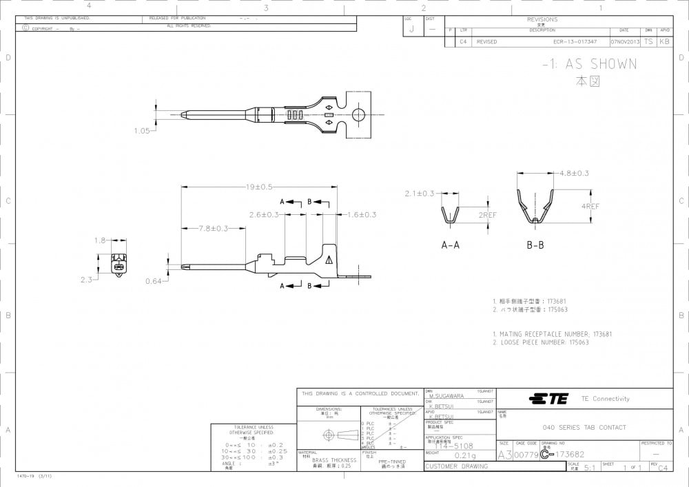 TE Connectivity 173682-1 technical drawing