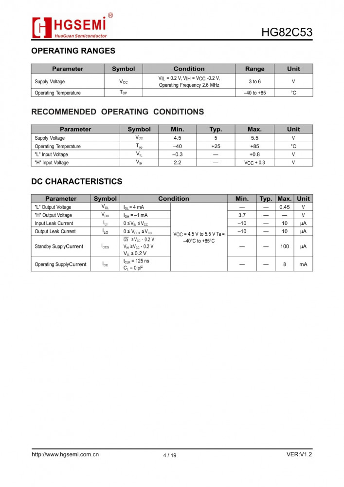 HG82C53N datasheet page 4
