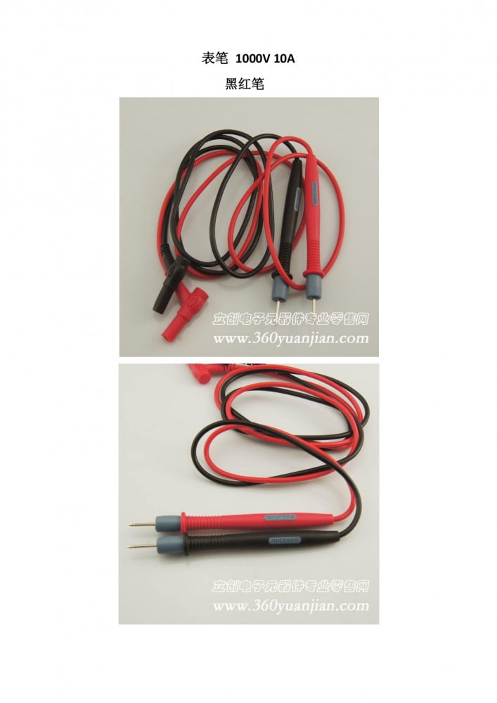 VICTOR 1000V 10A product document